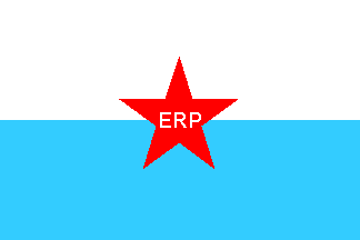 People’s Revolutionary Army (Argentina) - Fahnen Flaggen Fahne Flagge ...
