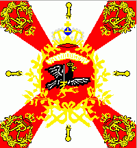 Prussian Infantry Regimental Colours - Fahnen Flaggen Fahne Flagge ...
