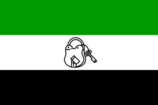 Assam United Democratic Front, India - Fahnen Flaggen Fahne Flagge ...