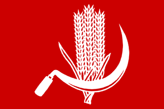 Communist Parties, India - Fahnen Flaggen Fahne Flagge Flaggenshop ...