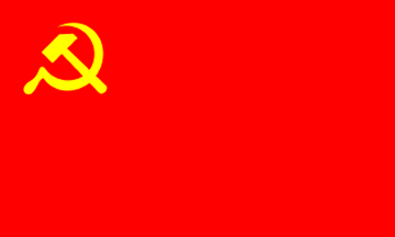 Iraqi Communist Party (Iraq) - Fahnen Flaggen Fahne Flagge Flaggenshop ...