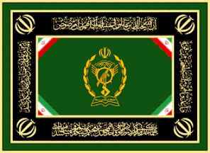 Iran Armed Forces flags - Fahnen Flaggen Fahne Flagge Flaggenshop ...