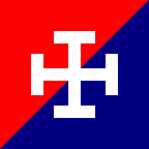 Flag used by the Khmer Rouge (Cambodia) - Fahnen Flaggen Fahne Flagge ...