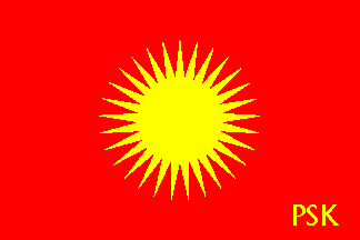 Socialist Party of Kurdistan (PSK) - Fahnen Flaggen Fahne Flagge ...