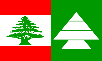 Lebanese Phalanx (Lebanon) - Fahnen Flaggen Fahne Flagge Flaggenshop ...