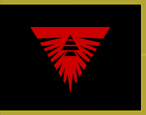 Lebanese Phalanx (Lebanon) - Fahnen Flaggen Fahne Flagge Flaggenshop ...