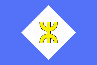 Rif Region (Morocco) - Fahnen Flaggen Fahne Flagge Flaggenshop ...