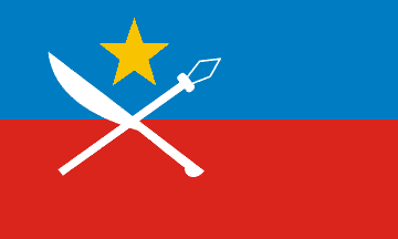 Wa (Myanmar) - Fahnen Flaggen Fahne Flagge Flaggenshop Fahnenshop ...