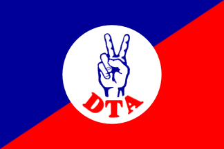 Namibia - political party flags - Fahnen Flaggen Fahne Flagge ...