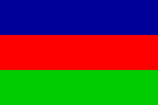 Namibia - political party flags - Fahnen Flaggen Fahne Flagge ...