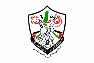Fatah (Palestine) - Fahnen Flaggen Fahne Flagge Flaggenshop Fahnenshop ...