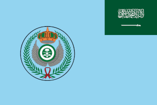 Royal Saudi Air Force (Saudi Arabia) - Fahnen Flaggen Fahne Flagge ...