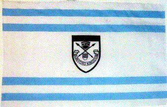 Bunyoro Kingdom (Uganda) - Fahnen Flaggen Fahne Flagge Flaggenshop ...